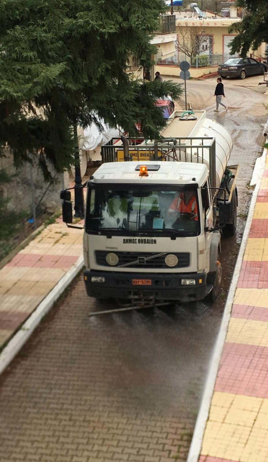 Δημος Θηβαιων ... Προληπτικες Απολυμανσεις στις Κοινοτητες - ΘΗΒΑ SPOR