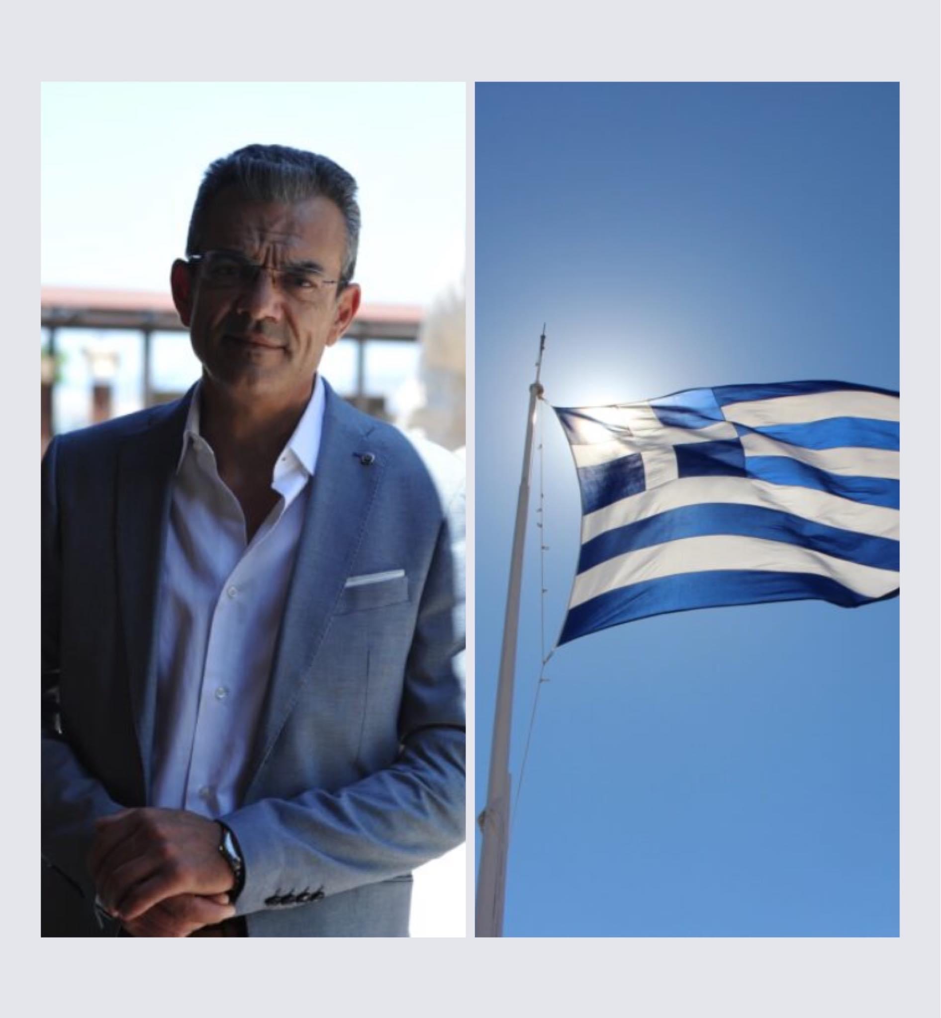 Μήνυμα του Δημάρχου Θηβαίων, Γιώργου Αναστασίου, για την επέτειο της ...